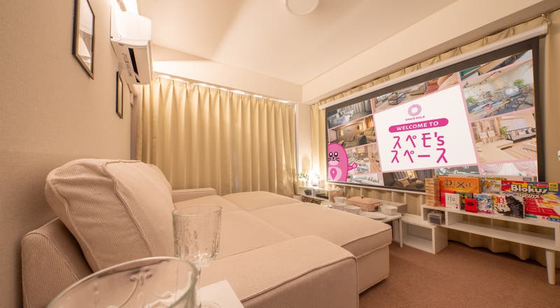 スペモ🎬歓送迎会🎊デート👨‍❤‍💋‍👨プロジェクター🎦映画鑑賞🎞️552_CINEMA大阪テーマパーク前
