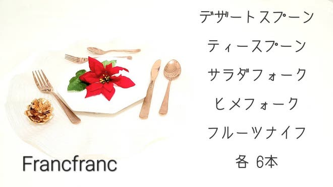 ❤️推し活に最適♡白基調インテリア️🩵大理石調の床❤️SNS映え️️️🩵女子会❤️おうちデートにも!の写真6