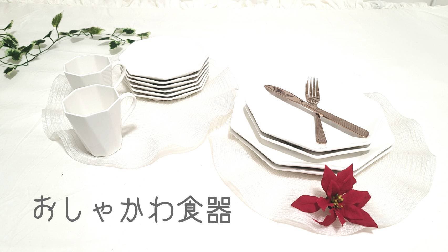 ❤️推し活に最適♡白基調インテリア️🩵大理石調の床❤️SNS映え️️️🩵女子会❤️おうちデートにも！の写真4