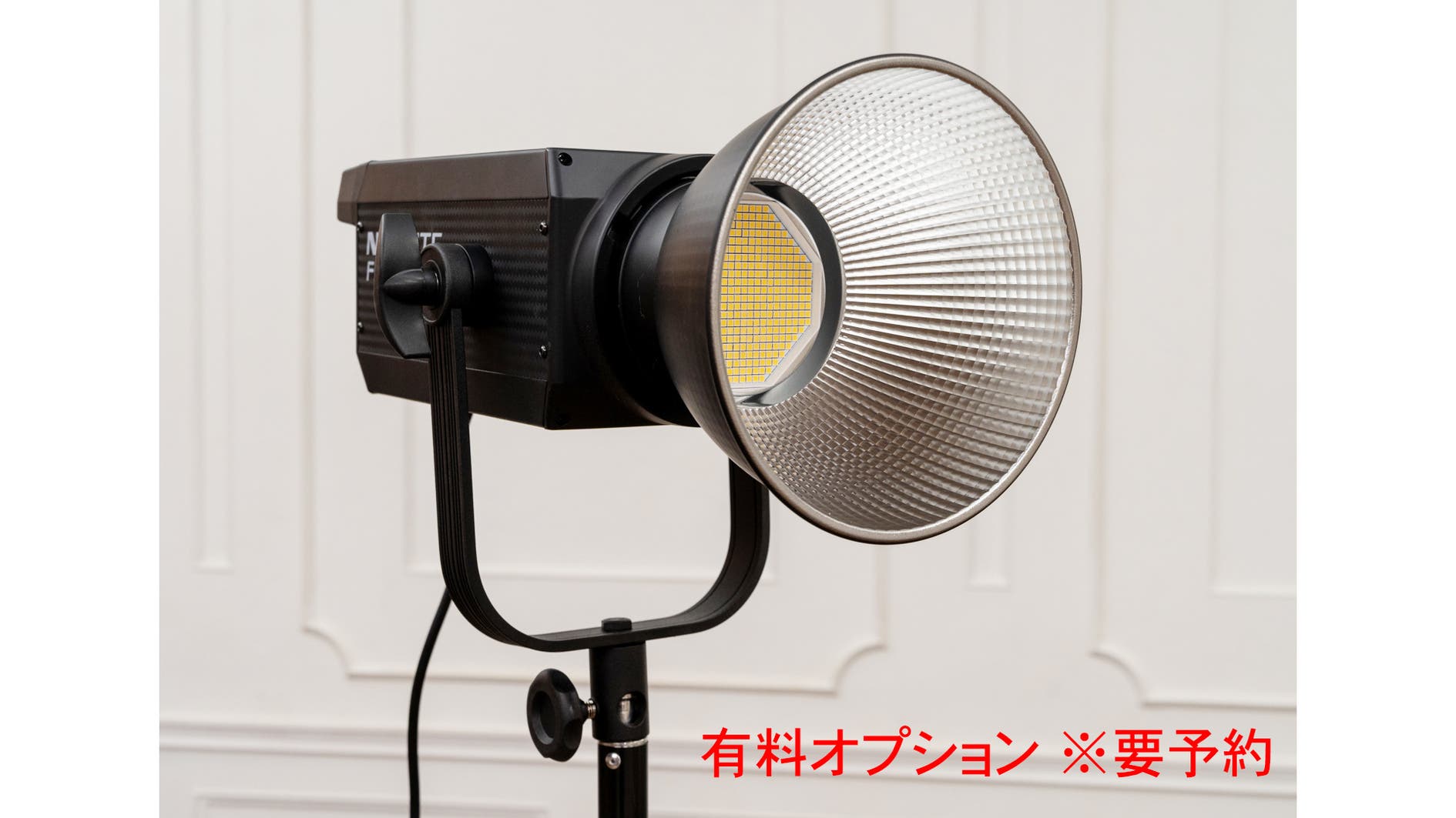 300W LEDライトの画像1