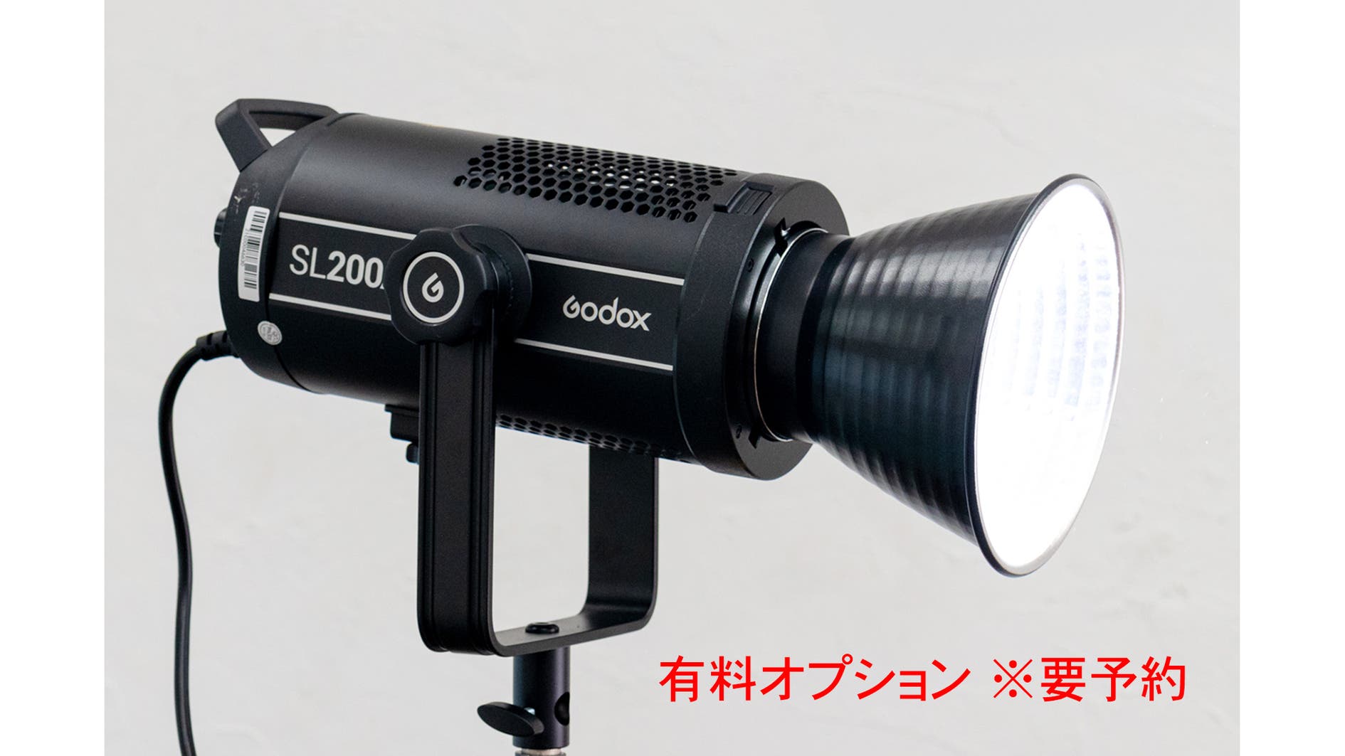 200W LEDライトの画像1