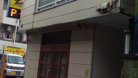 【よろずや下北沢】徒歩5分。広々2部屋,格安のキッチン付きパーティー&イベントスペース!製菓用のキッチン設備充実!の写真21