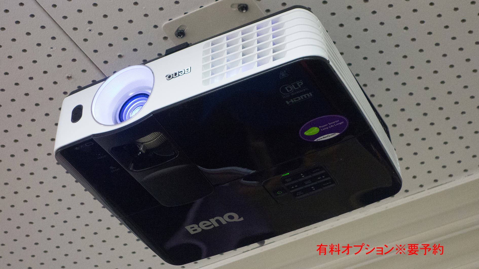 ハイビジョンプロジェクターの画像1