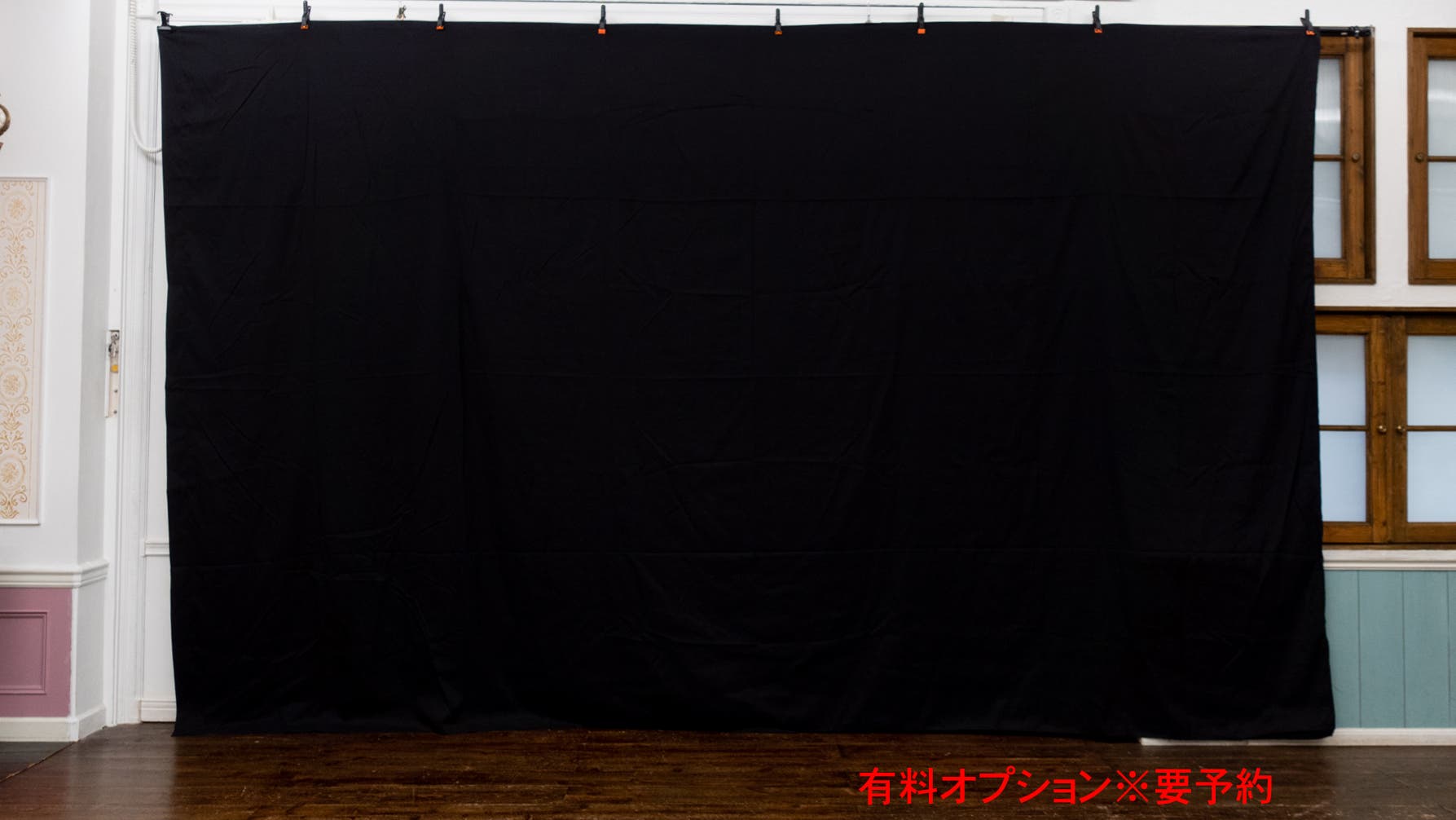 黒布　2.7mX4.4mの画像1
