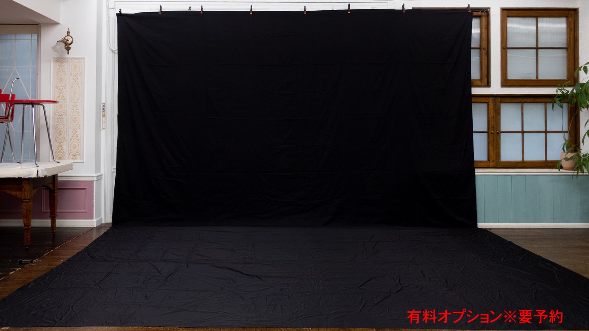 黒布　2.7mX4.4mの画像2