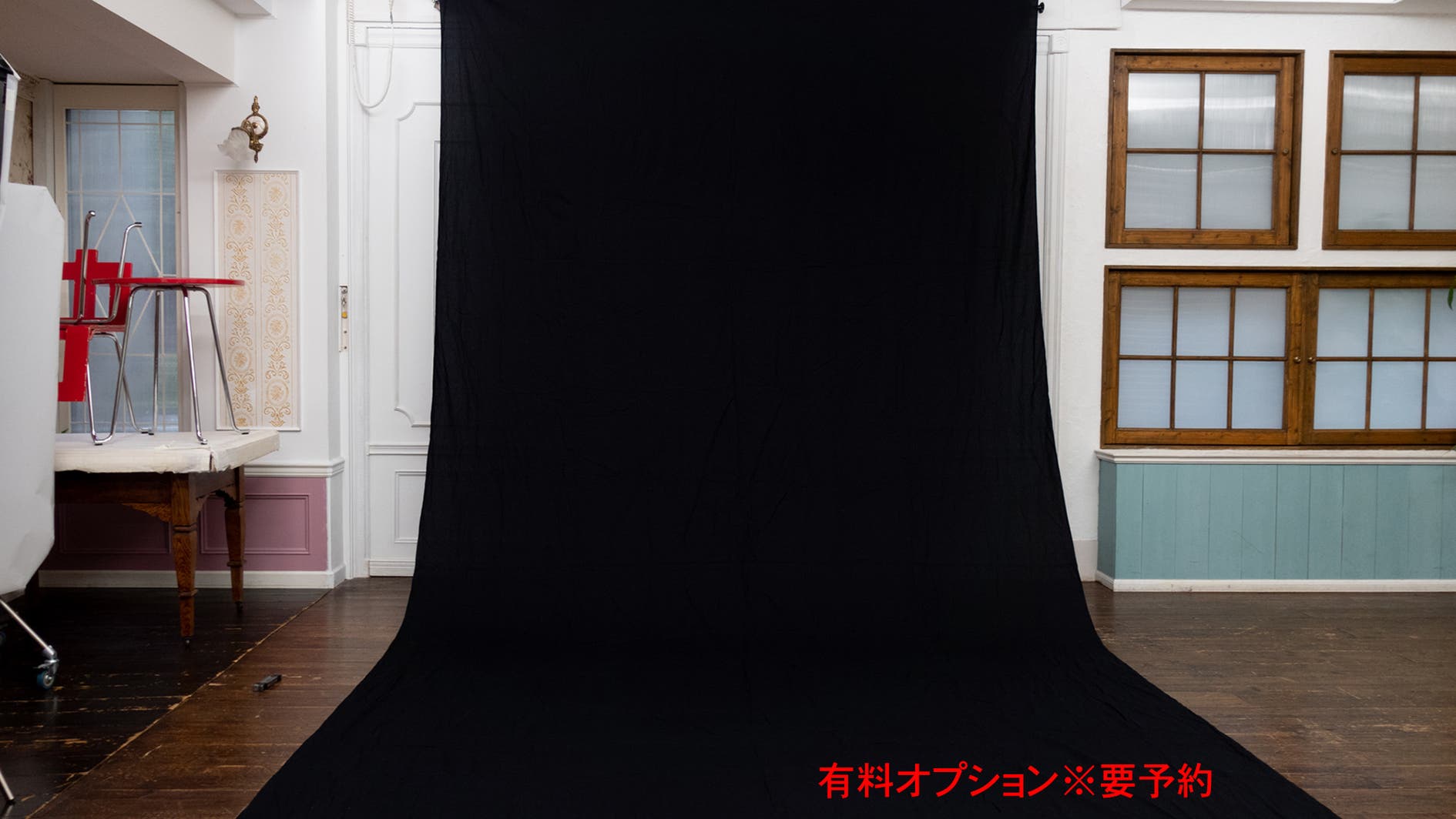 黒布　3mX6mの画像1