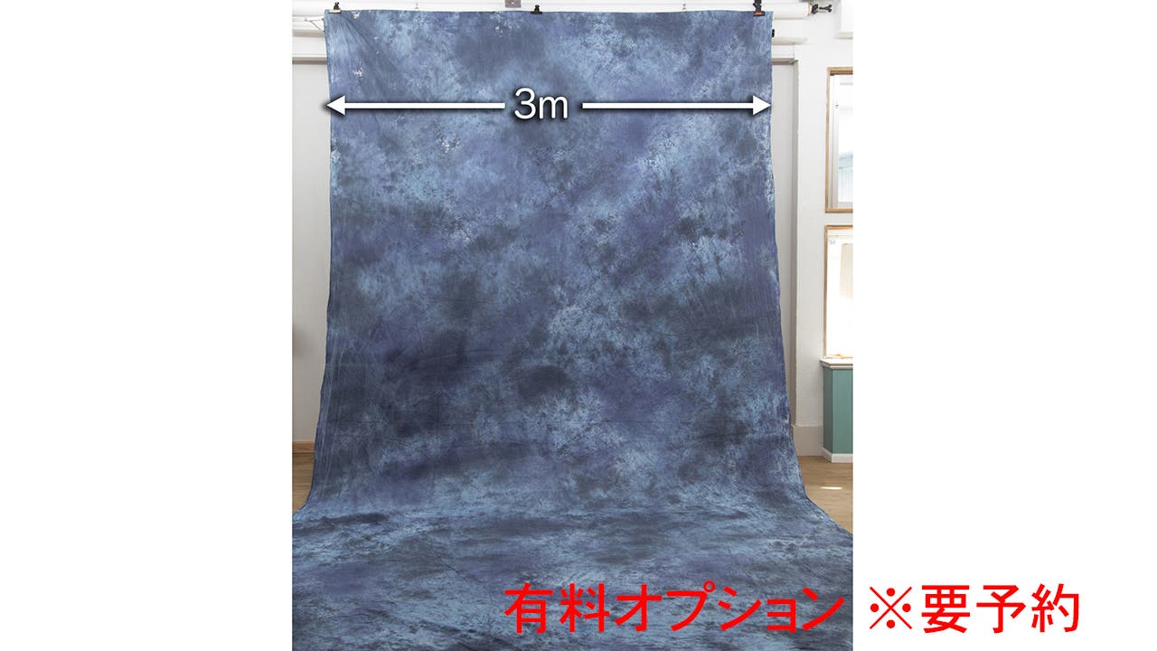 布ムラバック　ブルーの画像1