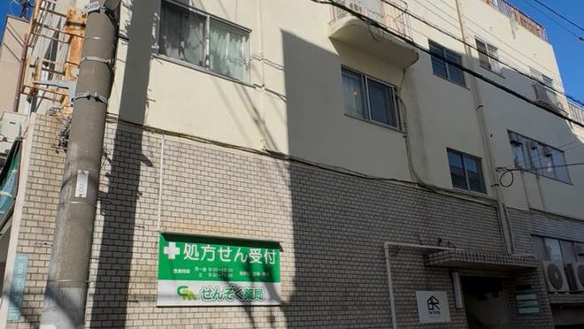 【スチール&ムービー同一料金✨】白を基調とした自然光がきれいなフォトスタジオの写真12