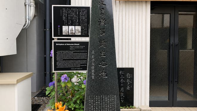 駅近・早稲田駅徒歩2分|24時間・即時承認|WiFi・電源完備★レトロな会議室の写真12
