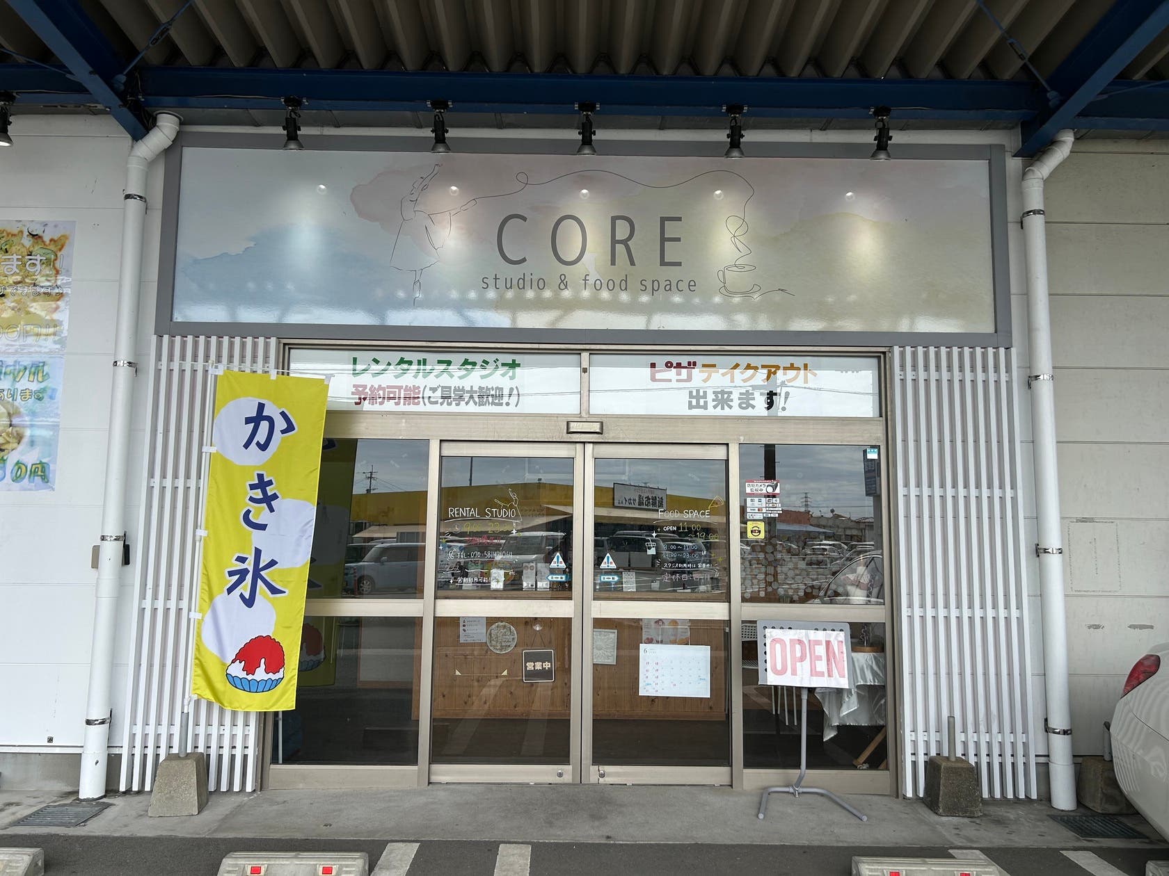 冷暖房・一面鏡・音響スピーカー完備・キッズスペース完備！ダンス・ヨガ・楽器練習・ワークショップなど幅広くご利用いただけます。の写真2