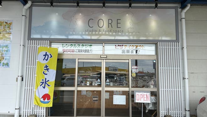 冷暖房・一面鏡・音響スピーカー完備・キッズスペース完備!ダンス・ヨガ・楽器練習・ワークショップなど幅広くご利用いただけます。の写真2