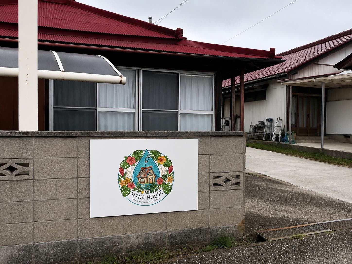 【MANA HOUSE】リフォーム済みの綺麗な古民家レンタルスペース／サロン・施術・クラフト教室・TV撮影にの写真19