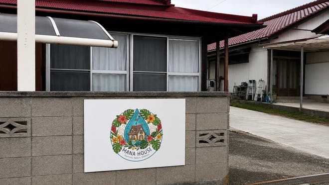 【MANA HOUSE】リフォーム済みの綺麗な古民家レンタルスペース/サロン・施術・クラフト教室・TV撮影にの写真19