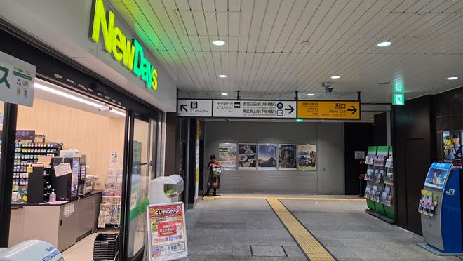 New Open⭐【板橋駅徒歩1分】大型鏡🪞┃Wi-Fi┃撮影・演技・各種レッスン┃マルエツ目の前🏪┃振動・ジャンプ不可の写真10