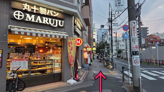 New Open⭐【板橋駅徒歩1分】大型鏡🪞┃Wi-Fi┃撮影・演技・各種レッスン┃マルエツ目の前🏪┃振動・ジャンプ不可の写真12