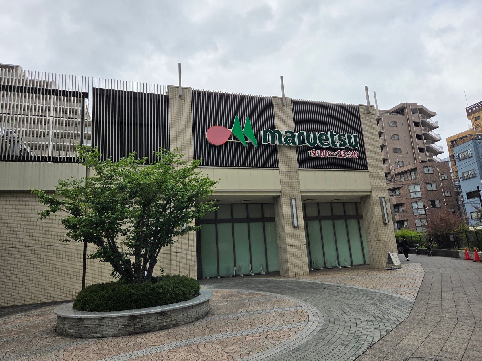 New Open⭐【板橋駅徒歩1分】大型鏡🪞┃Wi-Fi┃撮影・演技・各種レッスン┃マルエツ目の前🏪┃振動・ジャンプ不可の写真17