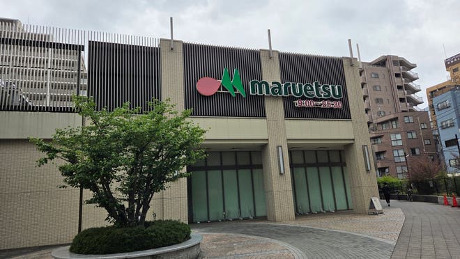 New Open⭐【板橋駅徒歩1分】大型鏡🪞┃Wi-Fi┃撮影・演技・各種レッスン┃マルエツ目の前🏪┃振動・ジャンプ不可の写真17