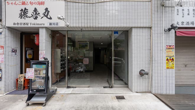 茅場町駅3分✨落ち着く空間✨席数8/飲食可/会議/懇親会/歓送迎会/セミナーの写真23