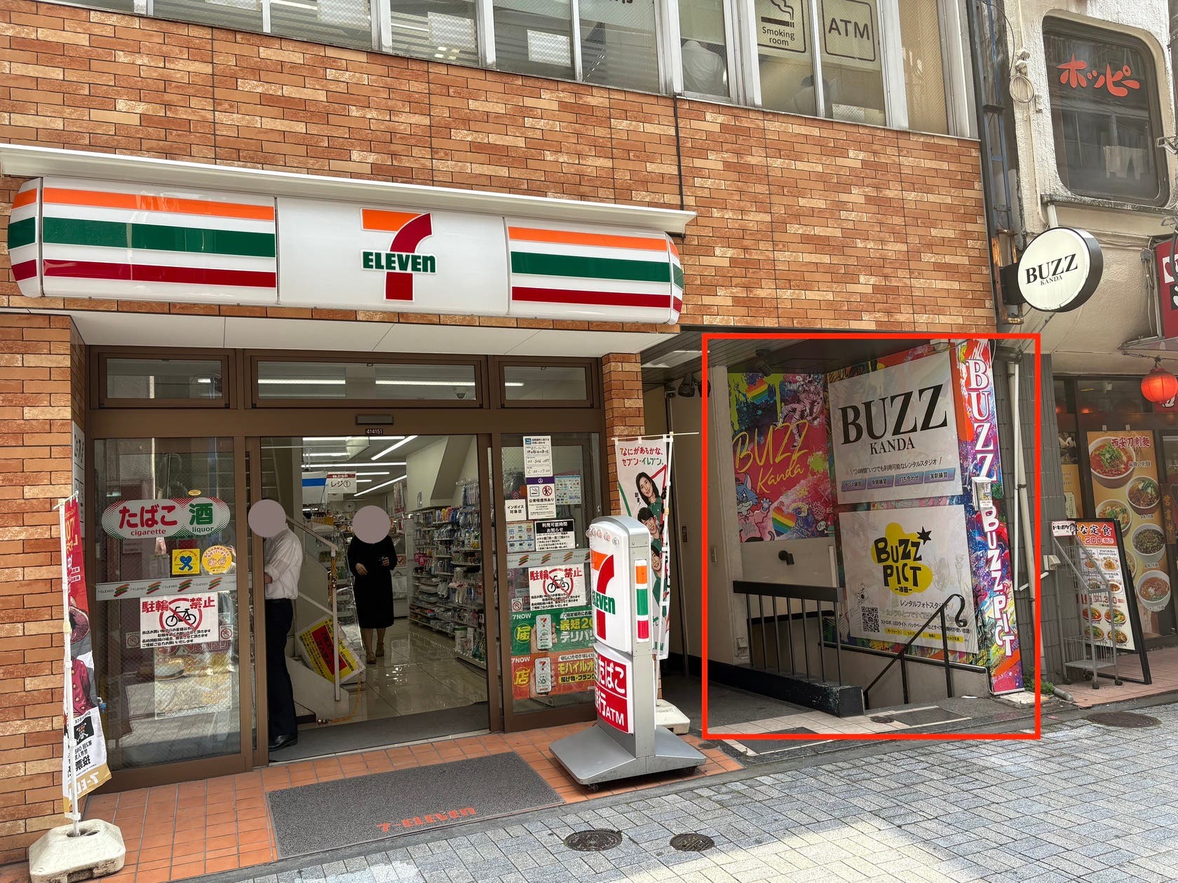 利用料金のみで機材が使い放題！脅威の価格!?の写真21