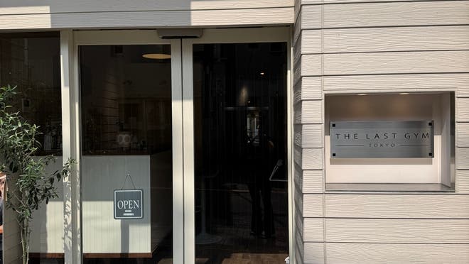 【合トレに最適】サイヤマングレート監修 THE LAST GYM TOKYO 奥沢駅徒歩1分の写真13