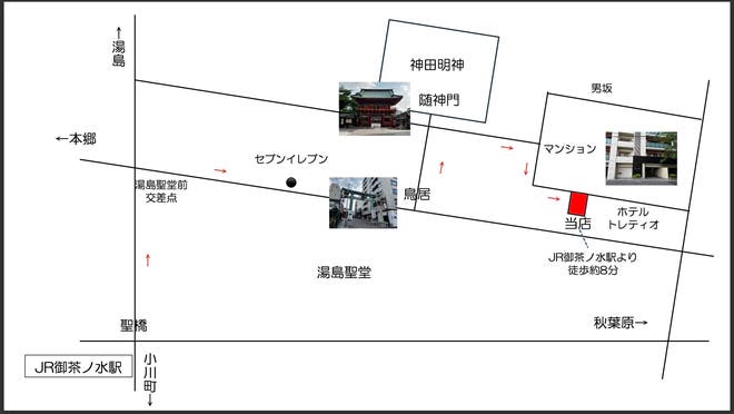 神田明神から徒歩1分 わきの路地にある、日中はカフェのしゃれた空間。の写真2