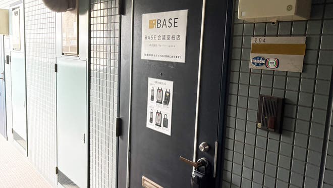【柏駅3分】静かな完全個室|Web会議・オンライン面接・商談に|高速光回線・大型モニターの写真23