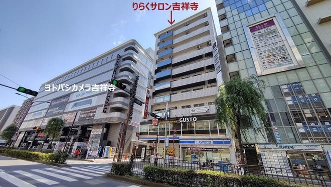 NEW OPEN!【吉祥寺駅徒歩2分】完全個室プレミアムプライベートサロン|清潔で心地よい上質空間|整体・エステ・メイク・ネイルの写真18