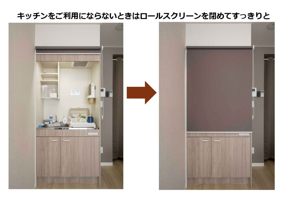 NEW OPEN！【吉祥寺駅徒歩2分】完全個室プレミアムプライベートサロン｜清潔で心地よい上質空間｜整体・エステ・メイク・ネイルの写真12