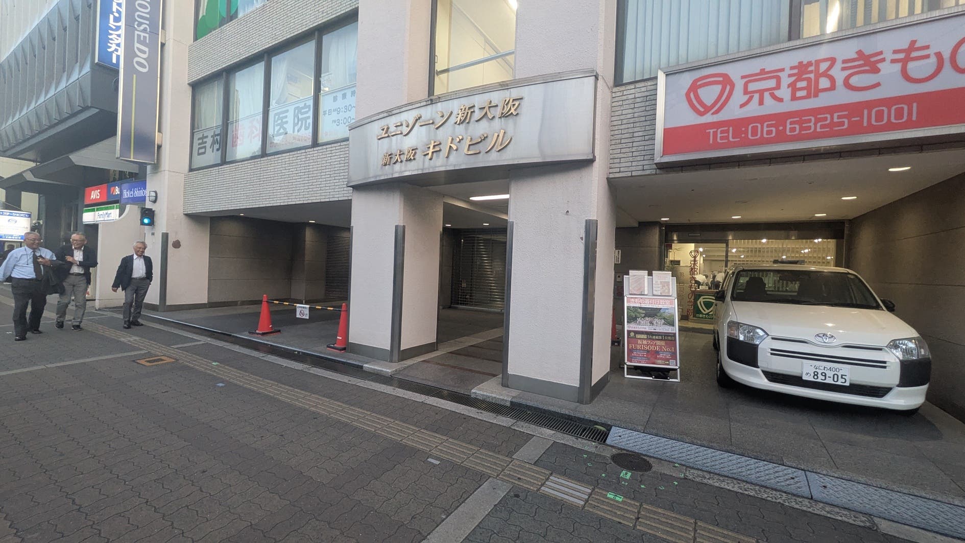 🎀新大阪１分🎀ふわふわソファ&100㌅プロジェクタで女子会⭐️おうちデート💛あなたの特別なプライベート空間🏠の写真22