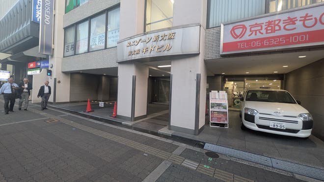 🎀新大阪1分🎀ふわふわソファ&100㌅プロジェクタで女子会⭐️おうちデート💛あなたの特別なプライベート空間🏠の写真22
