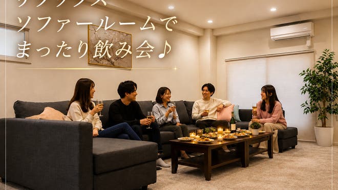 ♯bliss space 渋谷 【1st】屋上貸切バーベキュー🍖飲み会🍾推し活❣️YouTube撮影📱の写真28