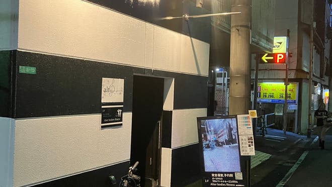 【小倉駅徒歩2分・24時間利用可】完全貸切ジム|自主トレ・貸切利用OKの写真17
