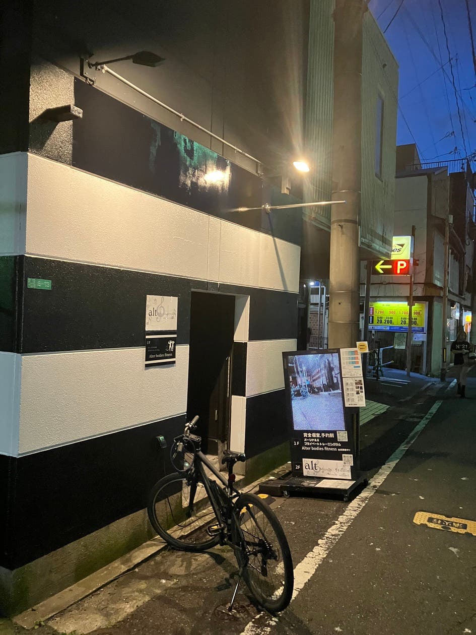 【小倉駅徒歩3分・24時間利用可】防音音楽スタジオ｜配信・撮影・楽器練習対応の写真11