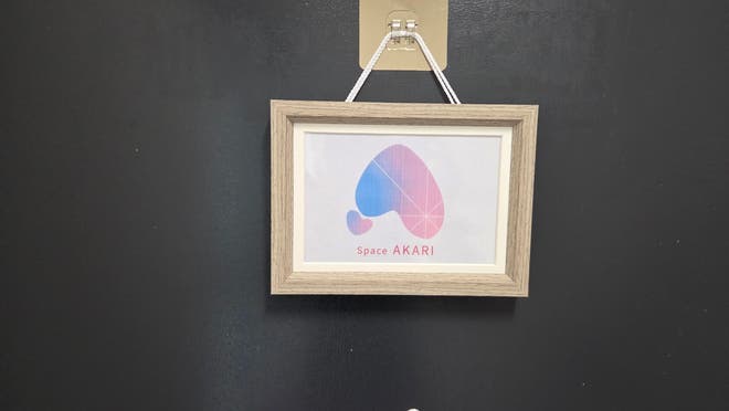 New Open⭐【板橋駅徒歩1分】大型鏡🪞┃Wi-Fi┃撮影・演技・各種レッスン┃マルエツ目の前🏪┃振動・ジャンプ不可の写真16