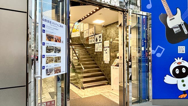 TIME SHARING 山野楽器銀座本店 7階【銀座駅 徒歩1分】オプション・設備も充実♪便利な駅近♥の写真11