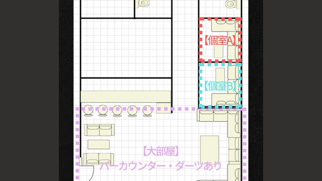 【大部屋】3710 湊(みなと)六本木 バーカウンターありの写真18