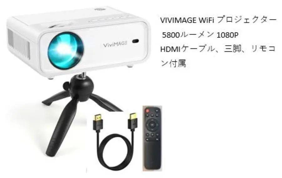 ★ComfortSpace渋谷★渋谷駅5分！無料Wifi・プロジェクター・モニター　最大10名【SMD】の写真11