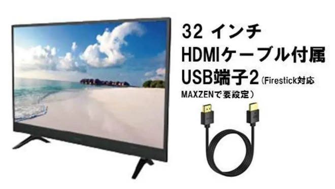 ★ComfortSpace渋谷★渋谷駅5分!無料Wifi・プロジェクター・モニター 最大10名【SMD】の写真12
