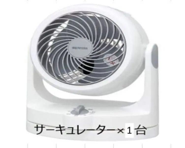 ★ComfortSpace渋谷★渋谷駅5分！無料Wifi・プロジェクター・モニター　最大10名【SMD】の写真13