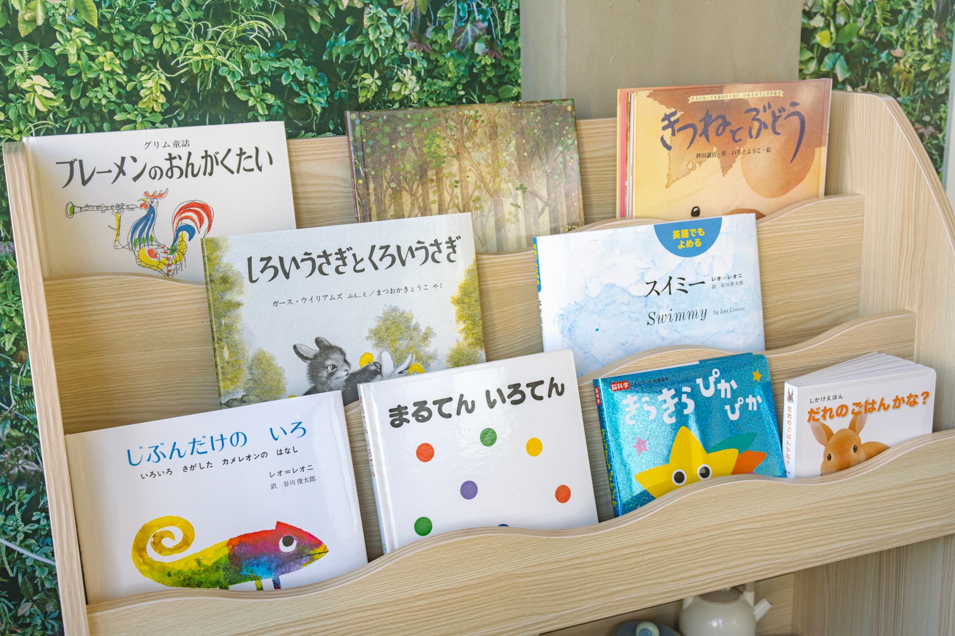 🌷子ども用玩具🌷の画像2