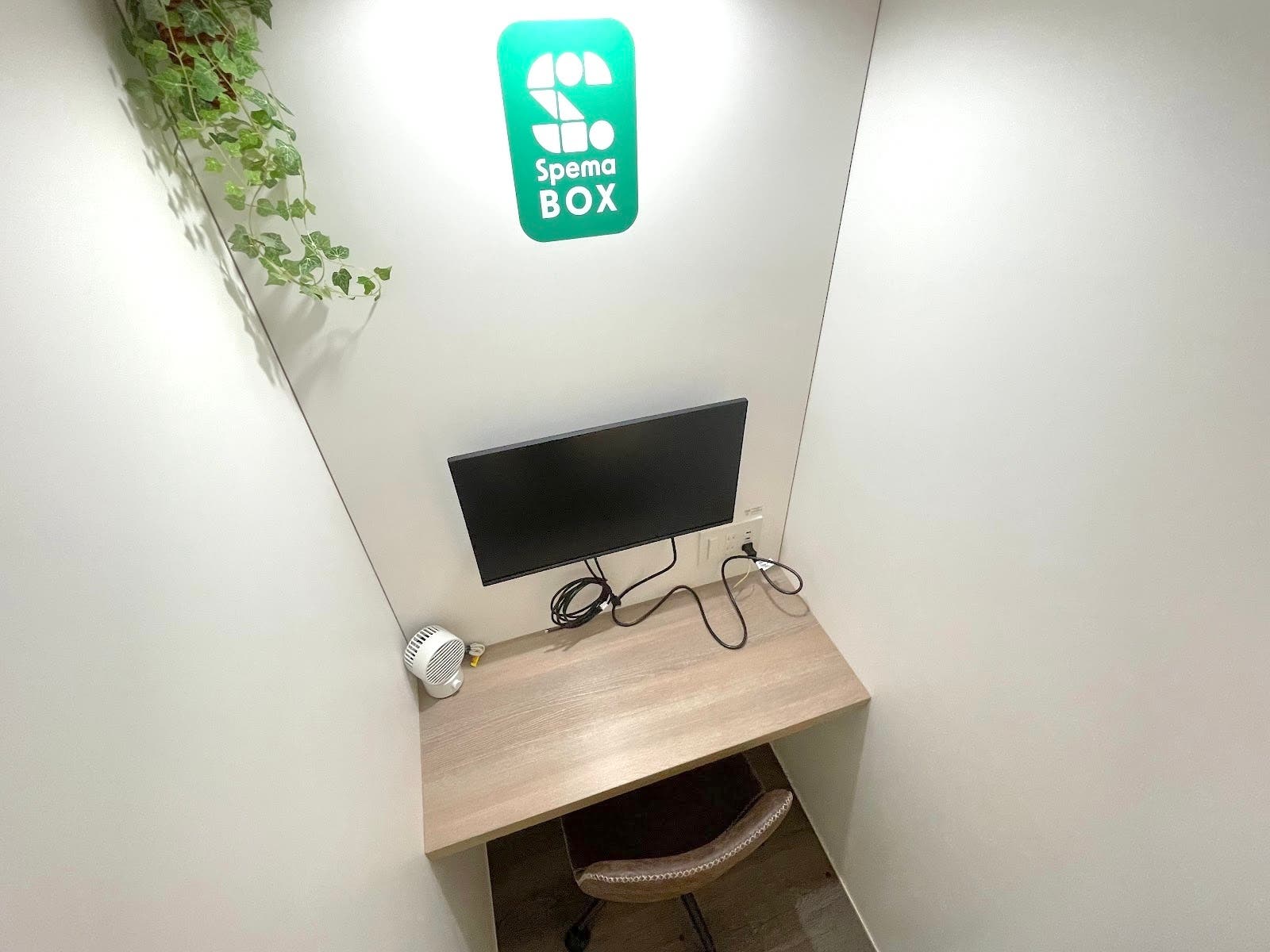 ＜SpemaBOX_キャナルシティ・ビジネスセンタービルNo.1＞1人用個室🚪Wi-Fi📶電源🔌モニター🖥️テレワークの写真3