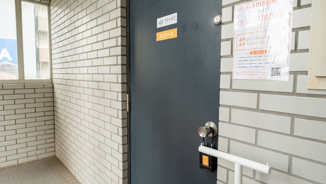 【✨OPEN記念価格✨】立川駅5分|電動昇降ベッド完備|上質な完全個室サロン🌿の写真29