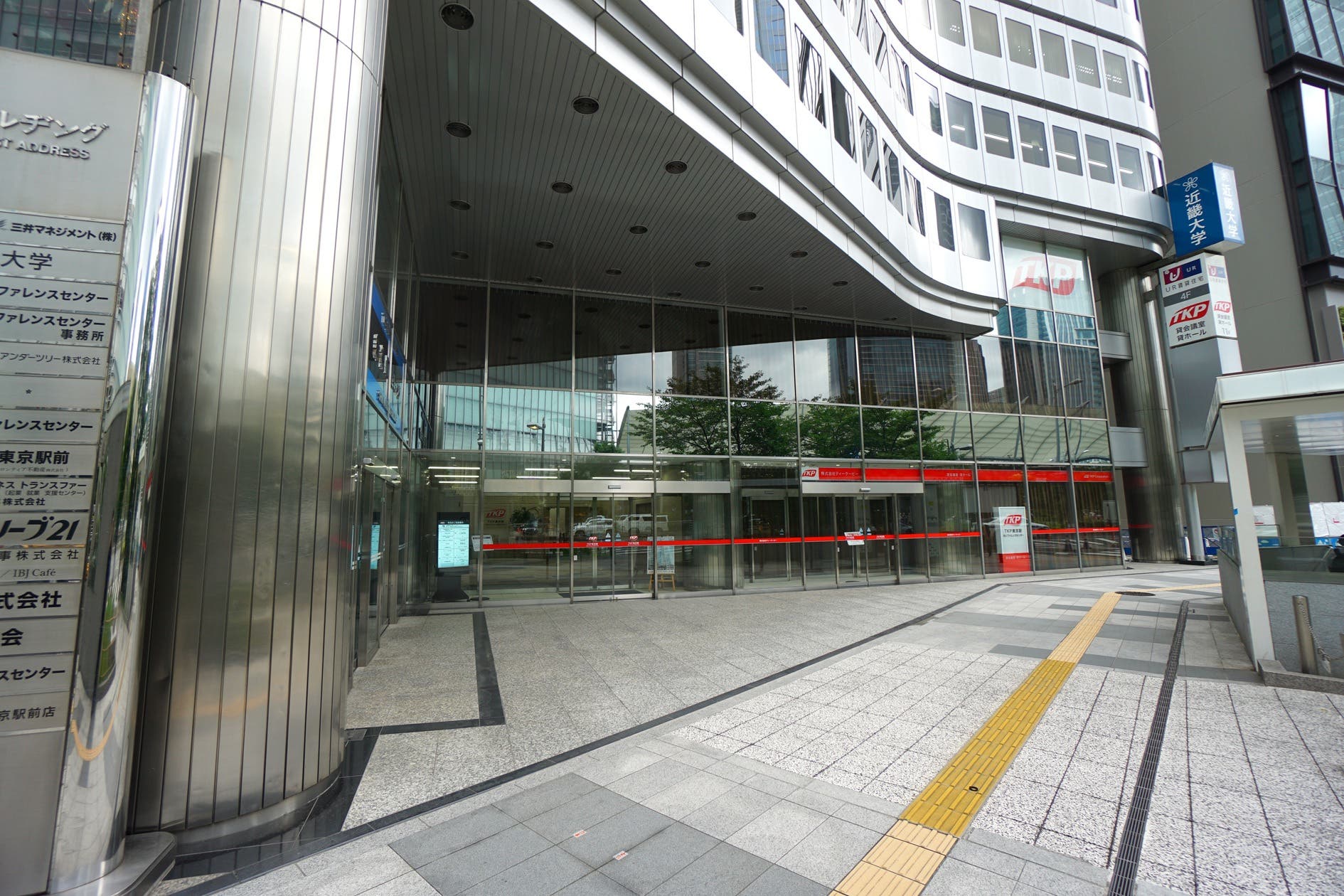 ＜TKPビズ BOX 東京駅カンファレンスセンターNo.2＞1人用個室🚪光回線Wi-Fi📶電源🔌モニター🖥️テレワークの写真7