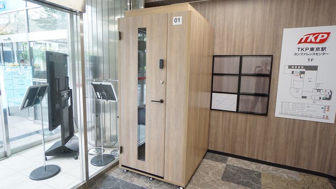 <TKPビズ BOX 東京駅カンファレンスセンターNo.4>1人用個室🚪光回線Wi-Fi📶電源🔌モニター🖥️テレワークの写真5