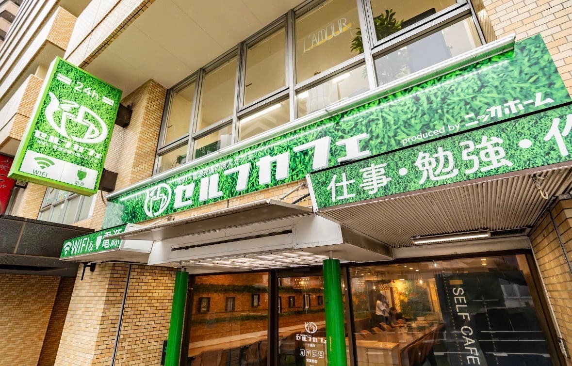 千種駅徒歩1分！カフェ内オンラインブースで集中タイム♪会議・勉強・リモートワークに最適の写真3