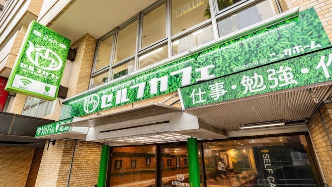 千種駅徒歩1分!カフェ内オンラインブースで集中タイム♪会議・勉強・リモートワークに最適の写真3