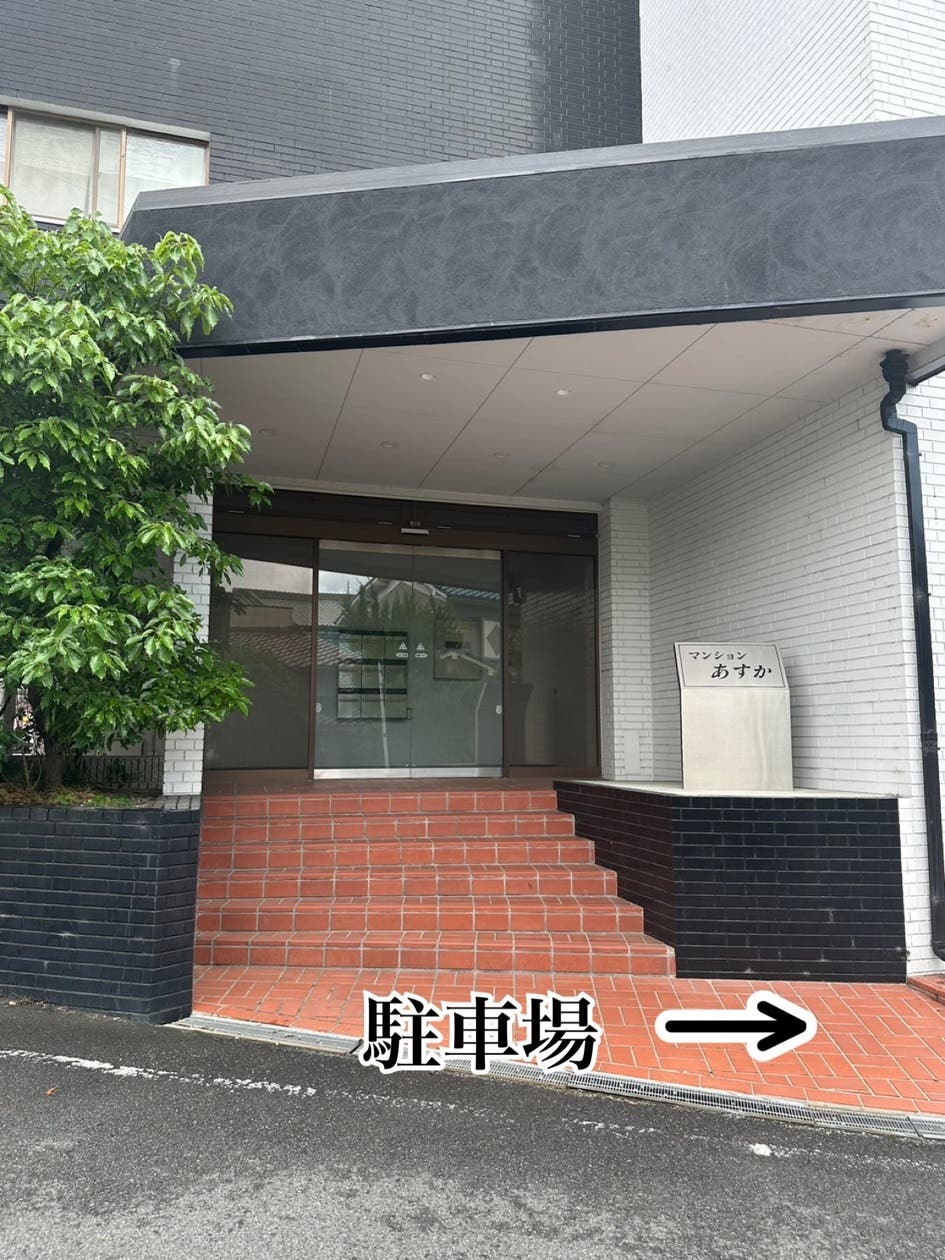 エステティシャンが運営するサロン貸しスペース！個室でゆったり施術出来ます。の写真6