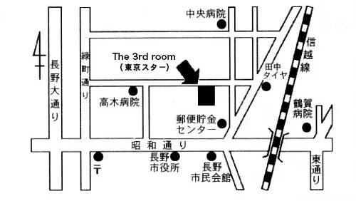 仕事・学習・休息に ※無料駐車場&カメラ付パソコン完備(※初回利用者は土日不可)S-9の写真6