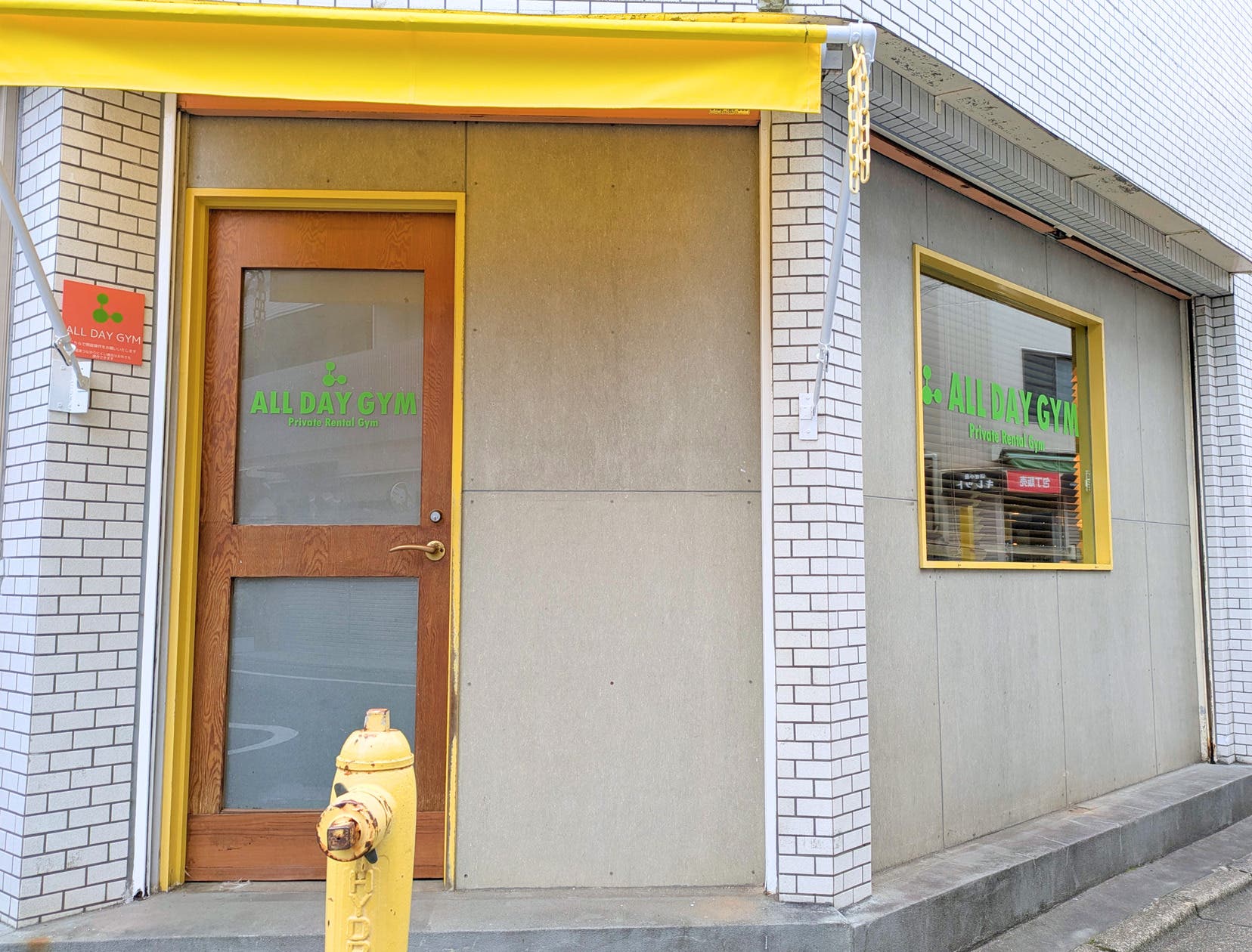 【千歳船橋徒歩2分（経堂エリア）】フルリノベの路面店、フリーウエイト充実、パーソナル/グループトレーニングに最適の写真11