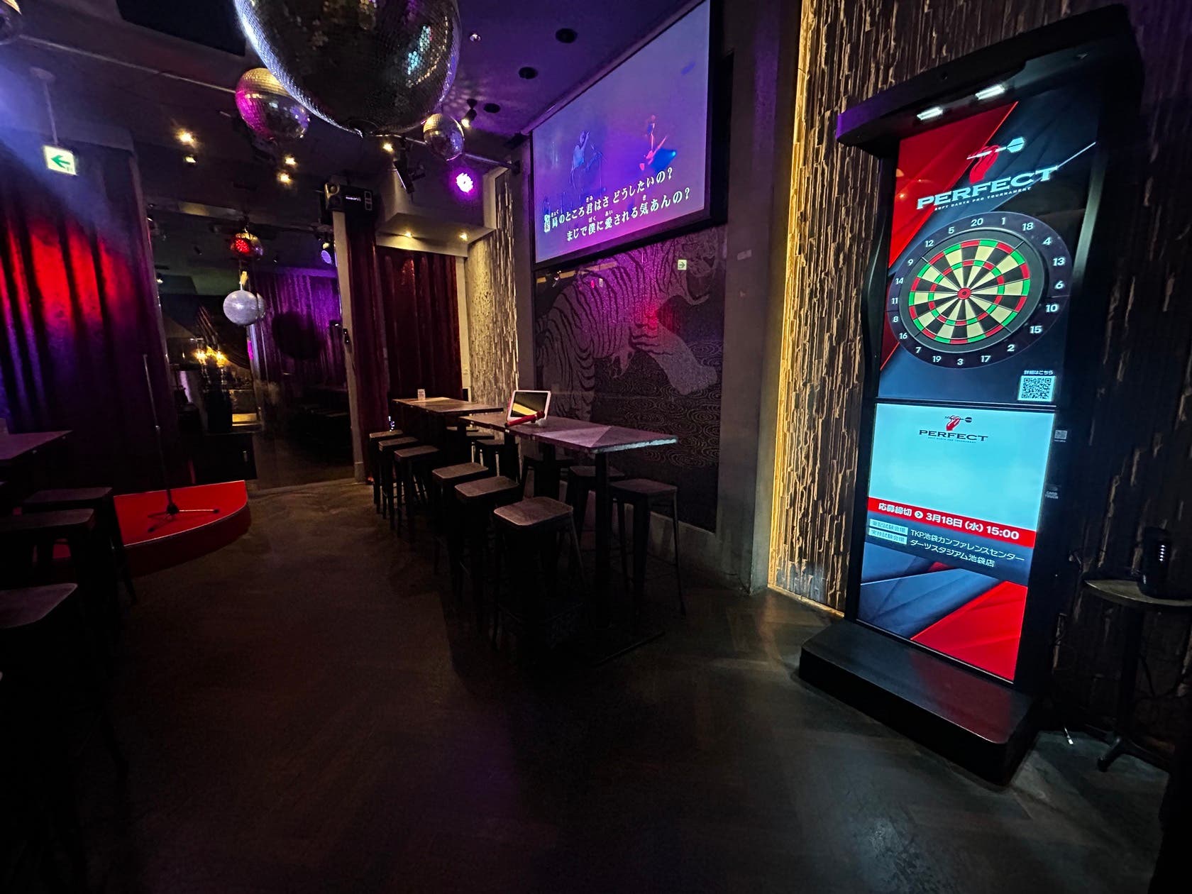 恵比寿2分🚶‍♀️124名着席可能🪑大規模パーティ🥳撮影にも🎥itO Amusement lounge 貸切プランの写真4